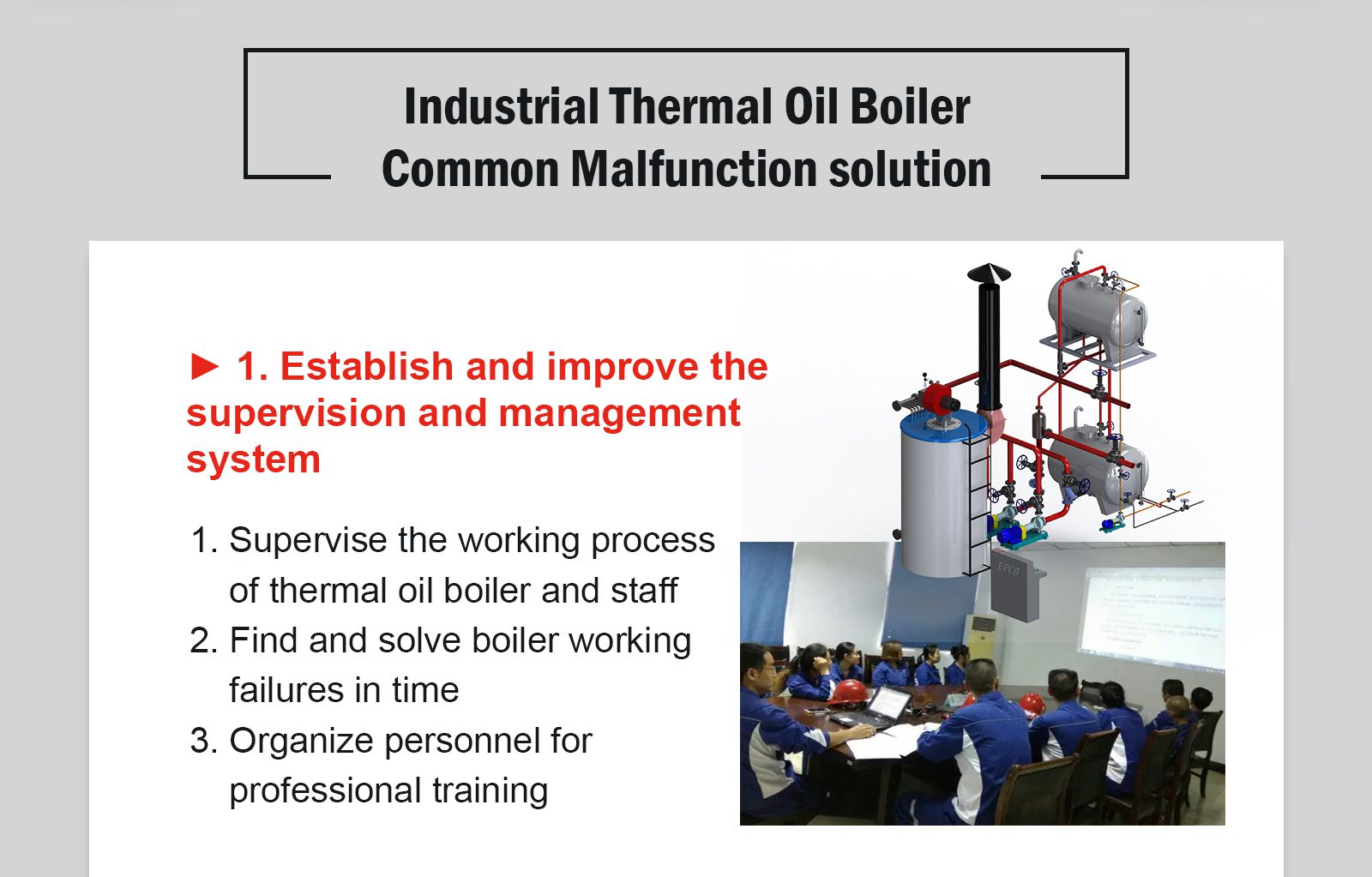 Industrial Thermal Oil Boiler Common Malfunction and Solution|EPCBboiler