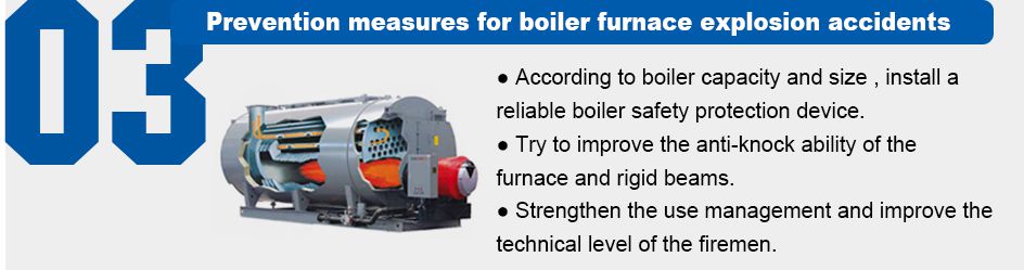 Do you know the safety requirements for boilers?|EPCBboiler