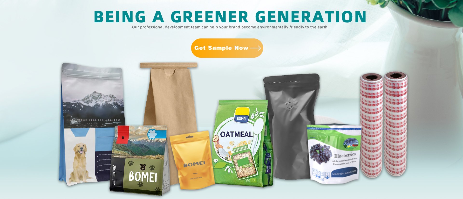 Qingdao Bomei Packaging Products Co., Ltd.