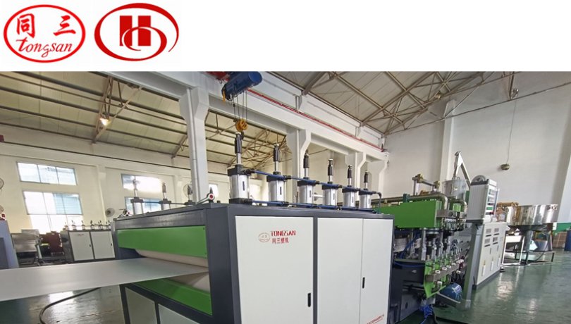 PP plastic corrugated box manufacturing machine