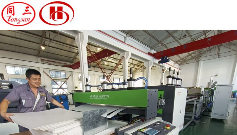 PP plastic corrugated box manufacturing machine